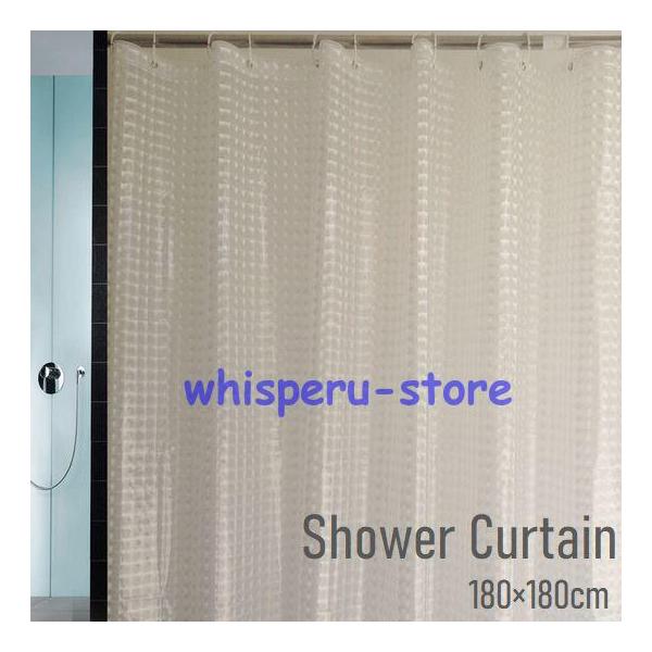 スクエア柄がおしゃれな180×180cmのシャワーカーテンです。半透明色でバスルームを明るく開放的に演出してくれます?【素材について】EVA【カラーについて】生産ロットにより柄の出方や色の濃淡が異なる場合がございます。お使いのモニターや撮影...