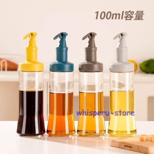 適用シーン：キャンプ用品 キッチン用品 収納  おすすめ 料理 キッチン キッチン収納 プレゼント かわいい バーベキューオイルボトル BBQ ソースボトル レストラン 家庭用 アウトドア用品適用対象：塩 粉胡椒 調味料 砂糖 唐辛子 液体...