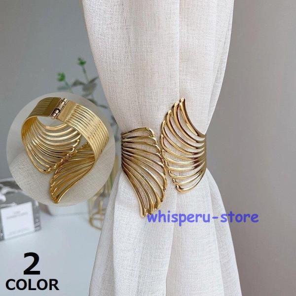 デザインモチーフはエンジェルウィング?留めやすい金属製カーテンタッセルです。※単品（1個）でのです。【サイズについて】画像をご参照ください。【素材について】合金【カラーについて】生産ロットにより柄の出方や色の濃淡が異なる場合がございます。お...