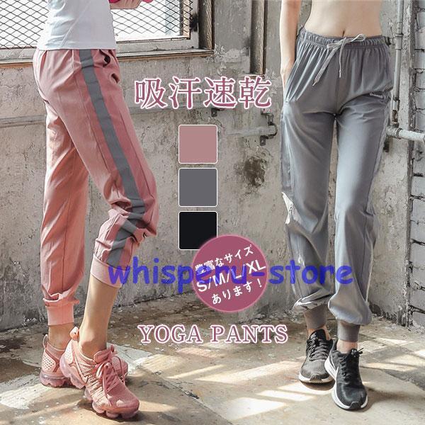 商品詳細:カラー:/A01/A02/A03サイズ:/S/M/L/XL【商品説明】★吸水、伸縮、通気性に優れた生地で快適！★ストレッチ素材を使用し、スポーツやランニングに最適なスポーツウェア！★速乾性が高く、汗などのべたつきによるストレスを軽...