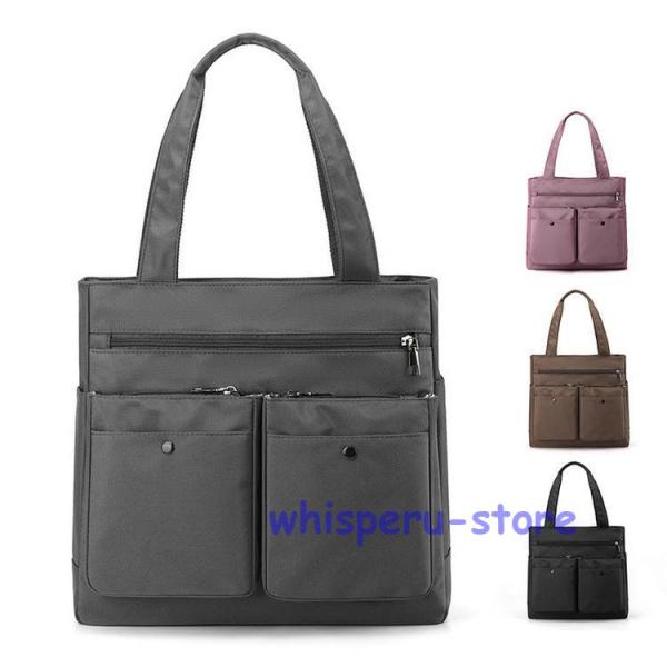 トートバッグ ナイロンバッグ 収納 a4 大容量 大きめ 通勤 通学 旅行 カバン 鞄 レディース ファッション[素材]表地/撥水ナイロン裏地/ポリエステル[原産国]　中国※画像の商品はサンプルです。実際の商品とは仕様?加工?サイズ?素材が...