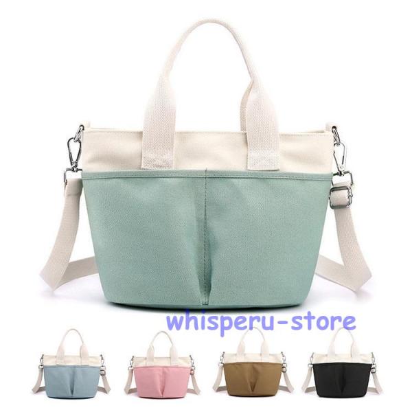 ハンドバッグ 2way ショルダーバッグ 帆布バッグ キャンバス 手提げ ピックニック カバン 鞄 レディース[素材]表地/キャンバス裏地/ポリエステル[原産国]　中国※画像の商品はサンプルです。実際の商品とは仕様?加工?サイズ?素材が若干...