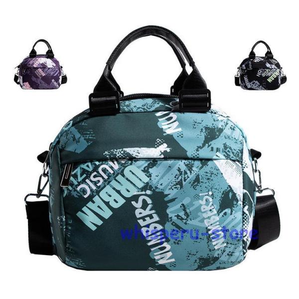 ハンドバッグ ショルダーバッグ 2way 手提げ 撥水 オックスフォード 2層式 収納 カバン 鞄 レディース[素材]表地/丈夫なオックスフォード生地裏地/ポリエステル[原産国]　中国※画像の商品はサンプルです。実際の商品とは仕様?加工?サ...