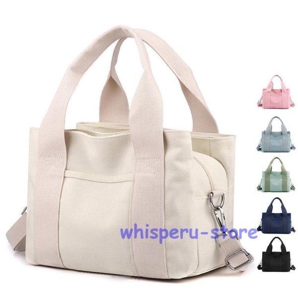ショルダーバッグ 2way 手提げ ハンドバッグ キャンバス 帆布 2層式 収納 カバン 鞄 レディース[素材]表地/キャンバス裏地/ポリエステル[原産国]　中国※画像の商品はサンプルです。実際の商品とは仕様?加工?サイズ?素材が若干異なる...