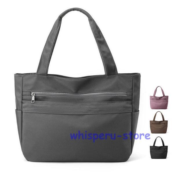 ナイロンバッグ 大きめ トートバッグ 通勤 通学 a4 大容量 カバン 鞄 レディース ファッション[素材]表地/撥水ナイロン裏地/ポリエステル[原産国]　中国※画像の商品はサンプルです。実際の商品とは仕様?加工?サイズ?素材が若干異なる場...