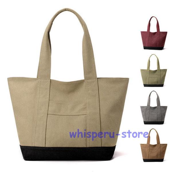 トートバッグ 大容量 キャンバス 帆布 カバン 鞄 a4 大きめ 旅行 通勤 ショッピング レディース[素材]表地/キャンバス裏地/ポリエステル[原産国]　中国※画像の商品はサンプルです。実際の商品とは仕様?加工?サイズ?素材が若干異なる場...
