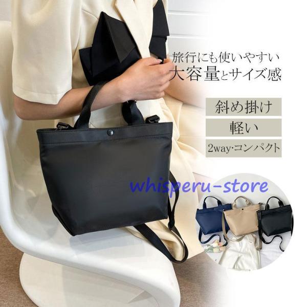 商品詳細:カラー:/カーキ/ブルー/ブラックサイズ:/フリーサイズ【商品説明】◎ショルダーベルト付きで使い勝手のいいミニバッグ◎シーンに合わせて持ち方を変えられるので毎日使いたくなる◎コンパクトながらマチ部は広く、ポケット多数あり小物も分け...