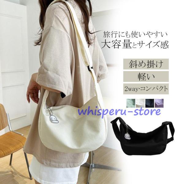 商品詳細:カラー:/オフホワイト/パープル/グリーン/ブラックサイズ:/フリーサイズ【商品説明】◎ショルダーベルト付きで使い勝手のいいミニバッグ◎シーンに合わせて持ち方を変えられるので毎日使いたくなる◎コンパクトながらマチ部は広く、ポケット...