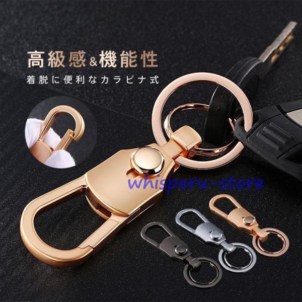 商品詳細:カラー:/A01/A02/A03サイズ:/フリーサイズ【商品説明】◎機能性とデザイン性を兼ね備えたダブルリングキーホルダー。◎着脱に便利なカラビナ式。◎外側の大きいリングは、中央のボタンをスライドさせる事で簡単に取り外せます。◎鍵...