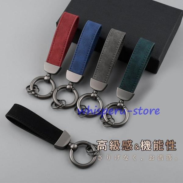 商品詳細:カラー:/A01/A02/A03/A04/A05サイズ:/フリーサイズ【商品説明】◎頑丈なキーホルダーにキーリングが付属します。◎カラビナ式を採用し、付け外しが簡単です。◎シンプルなデザインでどんなファッションにも馴染みます。◎レ...