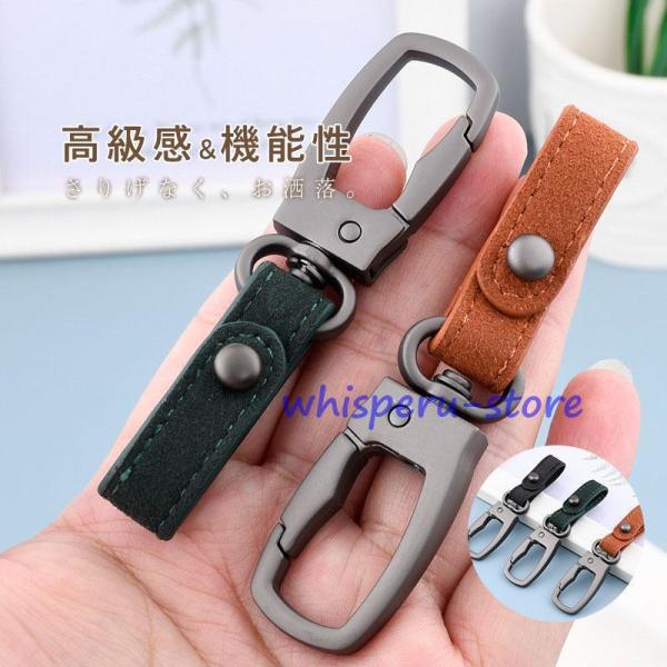 商品詳細:カラー:/A01/A02/A03サイズ:/フリーサイズ【商品説明】◎機能性とデザイン性を兼ね備えたダブルリングキーホルダー。◎ダブルキーリングでカギを効率よく収納。ベルト取り付けで紛失防止。◎2つのリングはワンタッチで簡単に取り外...