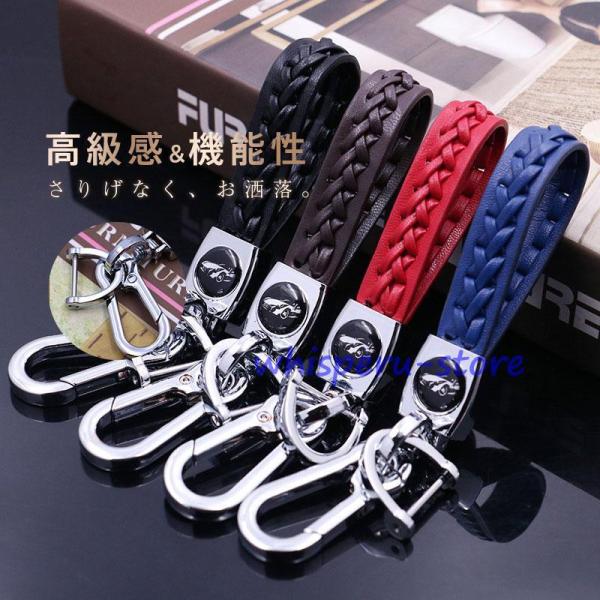 商品詳細:カラー:/A01/A02/A03/A04/A05サイズ:/フリーサイズ【商品説明】◎レザー調の素材を編み込んだ、おしゃれなリング付きキーホルダー。◎ご自分用はもちろん、プレゼントにもぴったりです☆◎豊富なカラバリからお気に入りのカ...