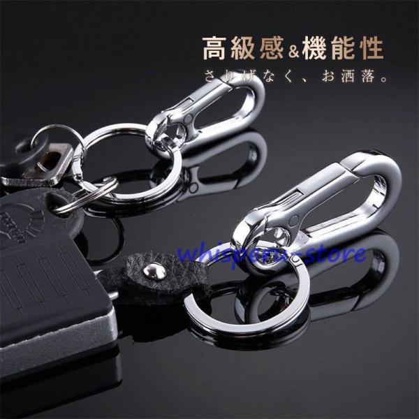 商品詳細:カラー:/画像通りサイズ:/フリーサイズ【商品説明】◎多様に使える便利なカラビナ◎持っていると便利なカラビナ！！◎バックに小物やチャームを付けたり、キーホルダーとして鍵類をまとめたり、小物を付けたり???◎シンプルでスタイリッシュ...