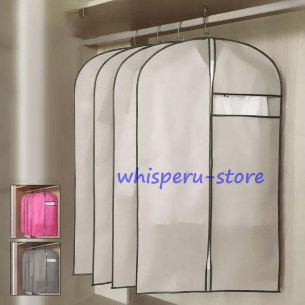 ■ 品名：衣装カバー■ 素材：不織布■ カラー：全3色■ サイズ：S-L衣装カバー 洋服カバー 半透明タイプ まとめてタイプ ホコリ防止 衣替え 衣類収納ケース 取り付け簡単 衣類カバー ウエアカバー 洋服カバー 衣類 マチ付き 収納カバー...