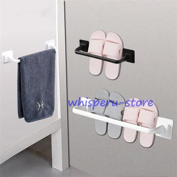 ■品名：シューズラック■素材：PP■カラー：全2色■サイズ：LE 1-LE 2■耐荷重：10kgまでシューズホルダー スリッパラック スリッパホルダー バスルーム スリッパ収納 省スペース 靴収納 ラック 玄関 壁 ドア スリッパラック ス...