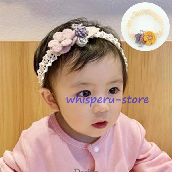 ■ 品名：ベビーヘアバンド■ 素材：ポリエステル ■ カラー：全2色■ 頭周り：40CM以上■ 産地：中国赤ちゃん ヘアバンド ベビー カチューシャ かわいい ベビーヘアバンド 髪飾り 新生児 キッズ こども 子供 出産祝い シンプル ヘア...