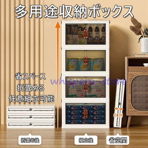 注意事項※ご利用のモニターにより、環境や光の加減によって、若干色が異なる場合がございます。予めご了承くださいませ。※ 少々匂いがありますが、置いたままで2-くらいになくなりますので、ご安心ください。※ 時も簡易梱包の為、お受け取り時に箱が壊...