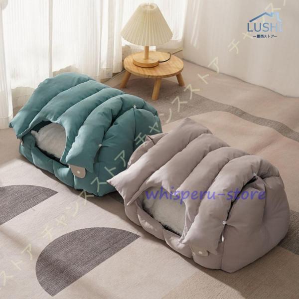 ペットベッド ドーム型【オールシーズン】ワンちゃんやネコちゃんにおすすめの通年タイプのベッドです。秋冬の寒さ対策はもちろん、夏場のエアコンの冷え対策にも大活躍、季節を問わずオールシーズンお使いいただけます。【洗えるペットベッド】 手洗い可能...