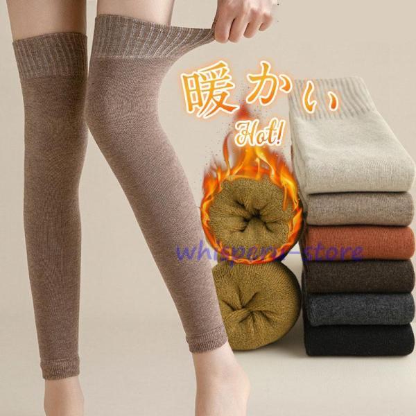 商品詳細:カラー:/A01/A02/A03/A04サイズ:/F■商品説明【冷えをしっかり予防】冬の寒い日や冷房の効いた部屋から、冷えを予防してくれる膝サポーターです！冷えからくるひざ痛?関節痛などにも効果抜群！これがあれば安心です?。【スト...