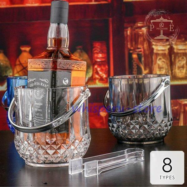 アイスペール 氷 氷入 アイス 酒器 お酒 居酒屋 バー bar 晩酌  おすすめ 食器 洋食器 業務用 飲食店 カフェ うつわ 器 おしゃれ かわいい ギフト プレゼント 引き出物 誕生日 贈り物 贈答品 ホワイト ブルー パープル ピン...