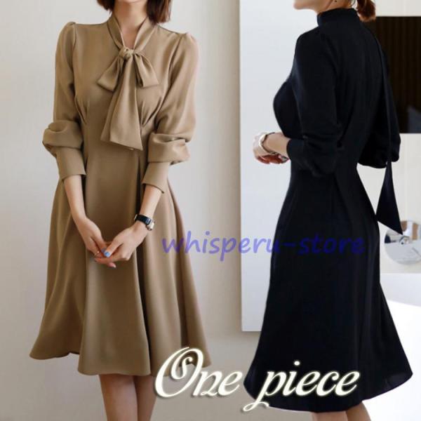 ワンピース 秋服 春 ひざ丈  ドレス  レディース 卒業式 服 母 Vネック 長袖 フォーマル カジュアル キレイめ  おしゃれ 韓国  着痩せ 通勤 OL素材：ポリエステルカラー：　ネイビー、カーキサイズ ：S M L XL   画像を...