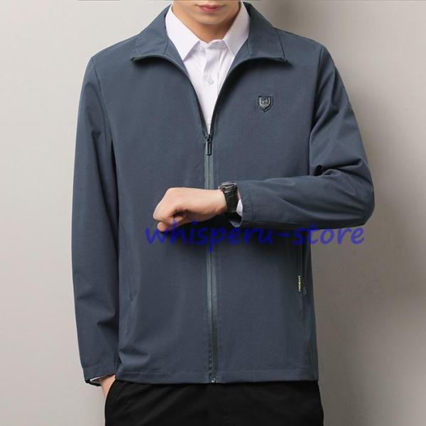 ジャケット メンズ 長袖 ジップアップ アウター 羽織り ブルゾン ジャンパー トップス 無地 オシャレ カジュアル 通勤 通学　【品　番】yiyang07【カラー】グレー、ブラック【サイズ】L、XL、2XL、3XL、4XL【素　材】ポリエ...