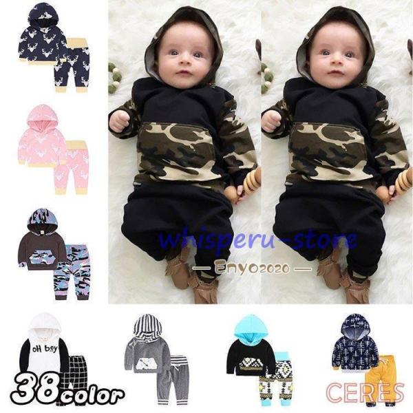 【製品仕様】■商品名ベビー服 パーカー ロングパンツ 上下セット ２点セット トレーナー スウェット 秋 冬 長袖 フード付 70cm 80cm■商品説明?スウェット地のパーカーとロングパンツの２点セット?上下セットでコーディネート要らず?...
