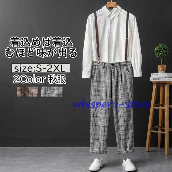 あの大人気ハントベストに遂に、サロペット登場。完全必須？！即お洒落上級者。雰囲気たっぷりこなれ感。?人気のミリタリーテイスト。?ゆったりなシルエットで動きやすさ抜群。?綿素材でオールシーズン活躍。?ハリ感がありながらも、優しい風合いと柔らか...