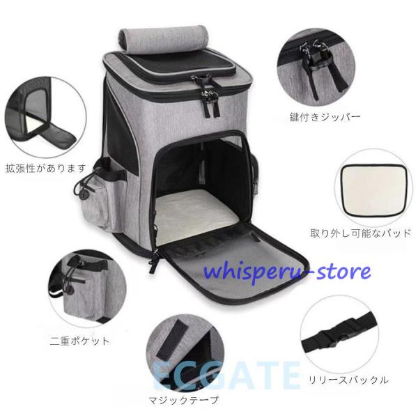 「 病院 への 通院 に使いやすい ペットキャリーバッグ が必要…」「 お出かけ や 旅行 の時に 快適に過ごせる ペットキャリーリュック が欲しい…」「 地震 が起きて 避難 する時にハウスとしても使える ペットリュック が良い」という ...