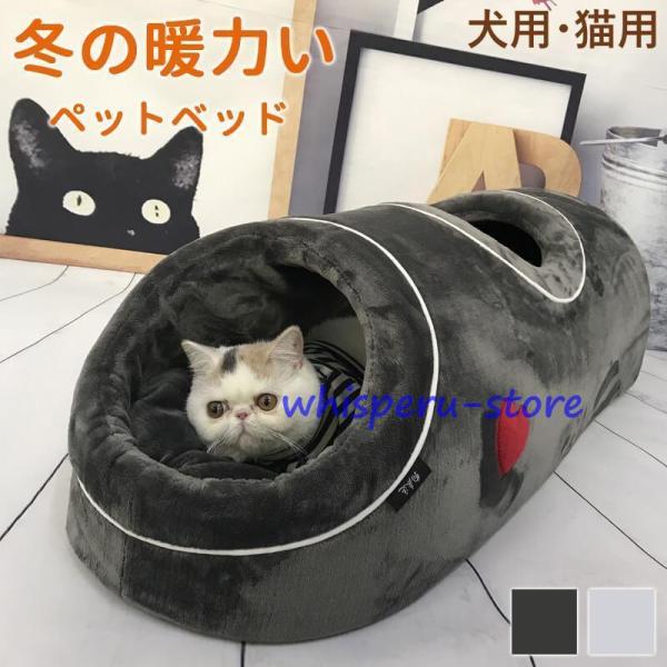 商品情報素 材 ポリエステル、コットンサイズ TYPE-1-（80*30*26cm）TYPE-2-（41*35*26cm）※製品更新により、予告なしで同じ商品がデザイン、色若干変わる場合がございますので、予めご了承下さい。※撮影の為、画質等...