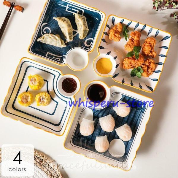 餃子皿 醤油皿 和食器 プレート お皿 小鉢 食器 型変わり おもてなし おしゃれ 箸休め 和食 晩酌 重ねて収納 お祝い レンジ可 軽い ギフト プレゼント 贈り物 ホワイト ブルー オレンジ ネイビー ディップ皿 和モダン 上品