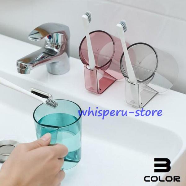 ひっくり返して水が切れるから衛生的?歯ブラシスタンド付きの歯磨きコップです。【サイズについて】画像をご参照ください。【素材について】PS（ポリスチレン）【カラーについて】生産ロットにより柄の出方や色の濃淡が異なる場合がございます。お使いのモ...