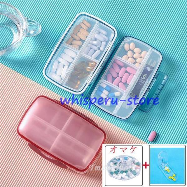 商品詳細■カラー：ブルー　ピンク　ブラック■サイズ(cm)：約14.4*10*4.5cm■素材:PPS PPケースは優れたPP樹脂で、目を引く色を配合し、ユーザーの魄力や情熱を表現しています。ケースには溝が入っているので、きちんと収納できま...