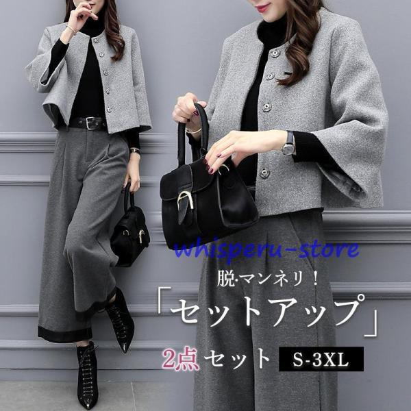 商品詳細:カラー:/画像通りサイズ:/S/M/L/XL/2XL/3XL【商品説明】きちんと感と知的な女性らしさを持ち合わせた大人フォーマルパンツスーツが登場しました！優れた素材が採用され、柔らかい着心地で肌触りがとてもいいです。美しくてシン...