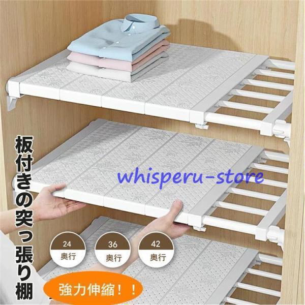 パイプは20mmの太さで、頑丈で強い荷重に耐えられるので、撓むこともなく、ずれ落ちることは無いです。ステンレス製なので、水分等を触れても錆びが出なく、カビにも強いです。両側のポールを自由に伸縮できるので、段差のある壁にも取り付けられます。 ...