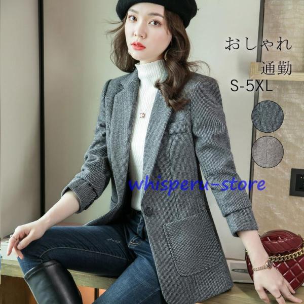 商品詳細:カラー:/ブラック/コーヒー          サイズ:/S/M/L/XL/2XL/3XL/4XL/5XL-------------■商品説明柔らかく程よい厚みのある生地、さらっとした肌触り。シンプルで着回し力バツグン、ロングシー...