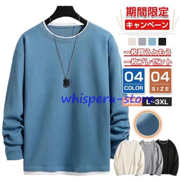 【品　番】xingdong01【カラー】TYPEA,TYPEB,TYPEC,TYPED,TYPEE,TYPEF,TYPEG,TYPEHTYPEA:ブラック+ブラックおまけTYPEB:ブラック+ブルーおまけTYPEC:ブラック+グレーおまけT...