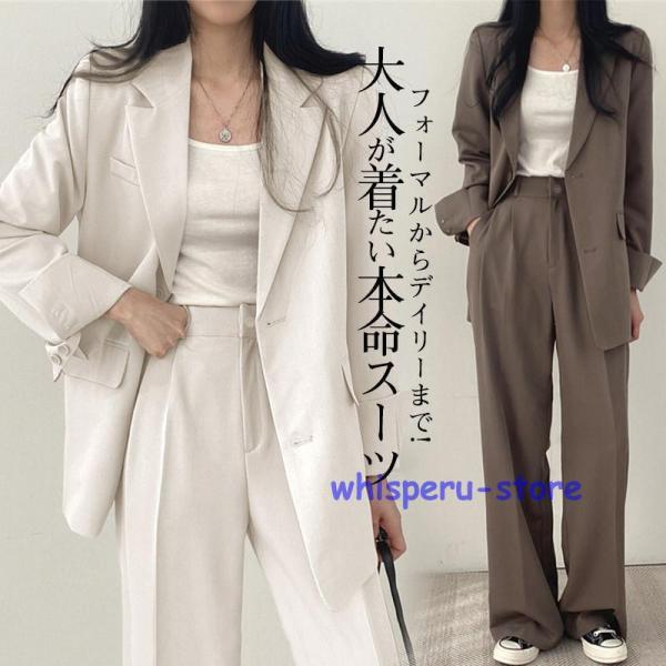 商品詳細:カラー:/A01/A02/A03/A04/A05サイズ:/S/M/L/XL/2XL/3XL【商品説明】エレガントなデザインで、大人の女性の魅力を最大限に引き立てます。美しくてシンプルなラインより作られたテーラードスタイルのスーツで...