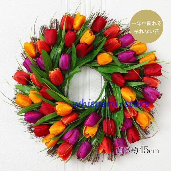 商品詳細:カラー:/画像通りサイズ:/フリーサイズ【商品説明】ドライフラワーを使ったリース。かわいい小さなピンク色を集めました。リースは切れ目のないことから「永遠を象徴するもの」いわれ、幸福がいつまでも続くようにという願いを込めて飾られてい...