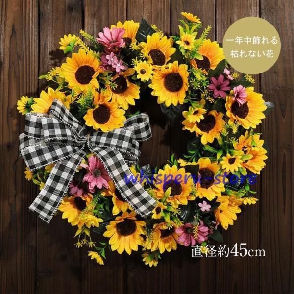 商品詳細:カラー:/画像通りサイズ:/フリーサイズ【商品説明】ドライフラワーを使ったリース。かわいい小さなピンク色を集めました。リースは切れ目のないことから「永遠を象徴するもの」いわれ、幸福がいつまでも続くようにという願いを込めて飾られてい...