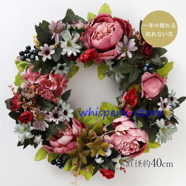 商品詳細:カラー:/画像通りサイズ:/フリーサイズ【商品説明】ドライフラワーを使ったリース。かわいい小さなピンク色を集めました。リースは切れ目のないことから「永遠を象徴するもの」いわれ、幸福がいつまでも続くようにという願いを込めて飾られてい...