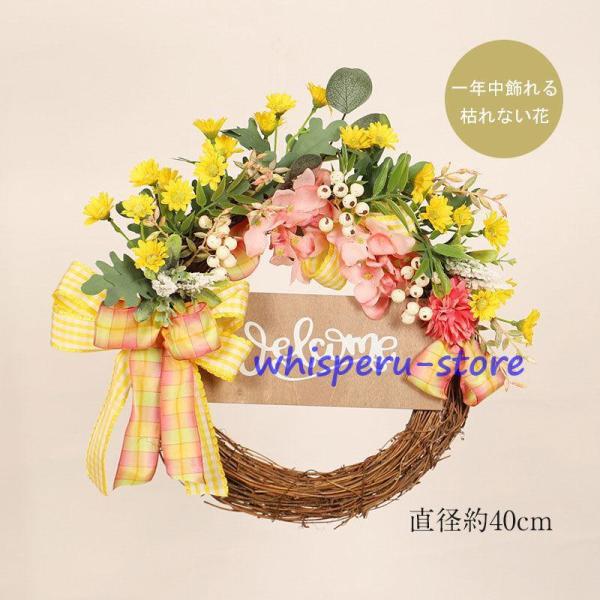 商品詳細:カラー:/画像通りサイズ:/フリーサイズ【商品説明】ドライフラワーを使ったリース。かわいい小さなピンク色を集めました。リースは切れ目のないことから「永遠を象徴するもの」いわれ、幸福がいつまでも続くようにという願いを込めて飾られてい...