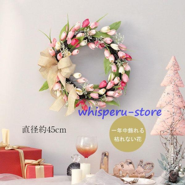 商品詳細:カラー:/画像通りサイズ:/フリーサイズ【商品説明】ドライフラワーを使ったリース。かわいい小さなピンク色を集めました。リースは切れ目のないことから「永遠を象徴するもの」いわれ、幸福がいつまでも続くようにという願いを込めて飾られてい...