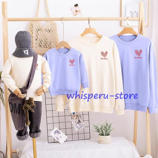 おしゃれな親子ペアルック服。リンクコーデや子供とお揃いコーデが楽しい?程よいオーバーサイズでシンプルながらファッション感たっぷり！着心地も快適。家族揃いで幸せ感たっぷり！家族旅行、撮影、運動会、お出かけに注目されるに間違いなし。結婚記念日、...