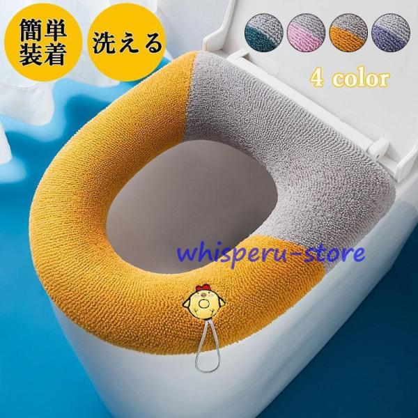 ニュアンスのあるカラーで落ち着いたシックな雰囲気を演出できます。色味を取り入れたい方も今ある空間にプラスするだけのファブリックがおすすめです洗濯ネットを使用すれば、洗濯機での丸洗いがOK!お手入れも手間がかからす、いつでも清潔注意事項:※２...