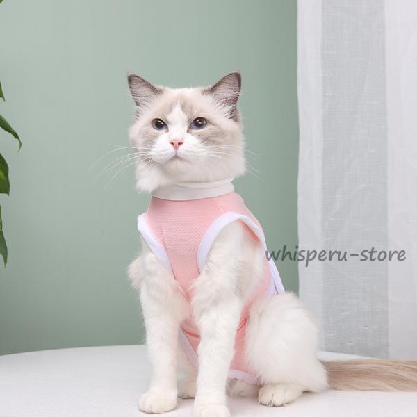 ケガや手術後、皮膚病、ストレスによる毛むしりなどにお悩みの飼い主様必見！軽くて柔らかく軽量な商品なのでストレスなく着用可能?使用しない時にはコンパクトに折り畳めます！【スポイント】◎柔らかいフェルト素材を採用しているのでぶつかってもケガをし...