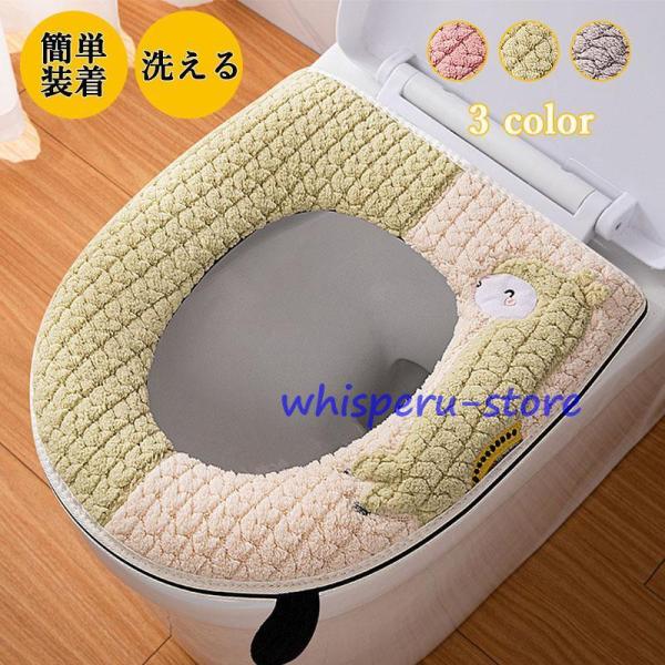 ニュアンスのあるカラーで落ち着いたシックな雰囲気を演出できます。色味を取り入れたい方も今ある空間にプラスするだけのファブリックがおすすめです洗濯ネットを使用すれば、洗濯機での丸洗いがOK!お手入れも手間がかからす、いつでも清潔注意事項:※２...