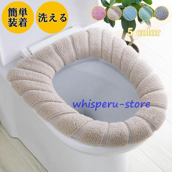 ニュアンスのあるカラーで落ち着いたシックな雰囲気を演出できます。色味を取り入れたい方も今ある空間にプラスするだけのファブリックがおすすめです洗濯ネットを使用すれば、洗濯機での丸洗いがOK!お手入れも手間がかからす、いつでも清潔注意事項:※２...