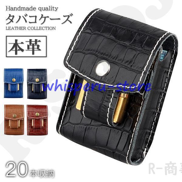 商品詳細：カラー：/01/02/03/04/05サイズ：/F【商品説明】■素材:PU+ステンレスなど■クールなデザイン設計ブラッシング風の光沢のあるメタルデザインがシックで上品な雰囲気を演出。シンプルかつスタイリッシュなデザイン。■機能性ア...