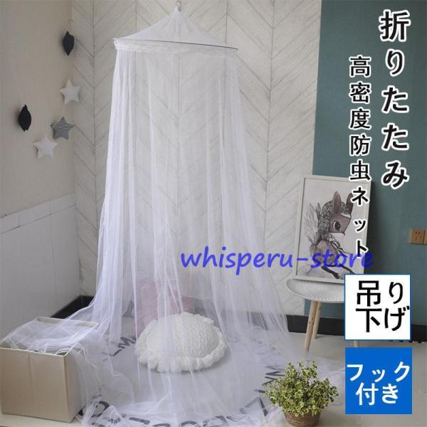 商品詳細:カラー:/ホワイト/サイズ:/60x190x600CM(1.2mベッド用）/60x250x850CM(1.5mベッド用）/60x250x1050CM(1.8-2mベッド用）/60x190x760CM(1.2-1.5mベッド用）/6...